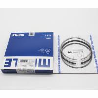 China Genuine stock MAHLE manufacturer diesel engine 129907-22050 4TNV98 4TNV98T excavator tractor spare parts piston ring for sale