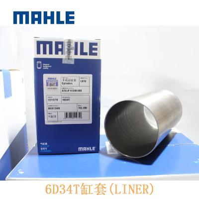 China Diesel Engine Genuine MAHLE 4D34 6D34 ME012900 Cylinder Sleeve Liner For Komatsu Excavator Spare Parts for sale