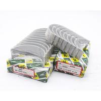 China High Quality 4D94 Excavator Connecting Rod Bearing Increase 0.25 Mechanical Engine Parts For Excavator Komatsu Retrofit for sale