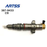 China High Quality Diesel Engine 2638218 2681835 387-9433 C7 C9 Common Rail Fuel injector Nozzle For CAT Excavator for sale