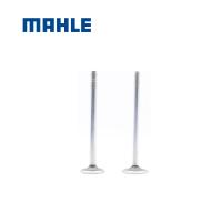 China In Stock Hot Selling Machinery Diesel Engine Spare Parts Genuine MAHLE VALVE IN Standard OE 2418382 For CAT C9 Engine Pa for sale