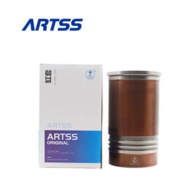 China In Stock High Quality Engine Parts For Excavator With Good Price of 6D125 Cylinder Liner OE 6150-21-2221 For PC400-7 Eng for sale