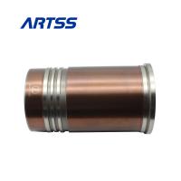China In Stock High Quality Engine Parts For Excavator With Good Price of 6D125 Cylinder Liner OE 6150-21-2221 For PC400-7 Eng for sale