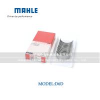 China D6D D6E Diesel Machinery Engine Con Rod Main Bearing 0293-1062 For VOLVO EC200B Excavator for sale
