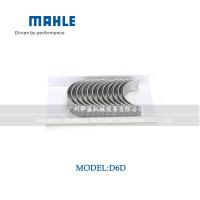 China D6D D6E Diesel Machinery Engine Con Rod Main Bearing 0293-1062 For VOLVO EC200B Excavator for sale
