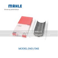 China D6D D6E Diesel Machinery Engine Con Rod Main Bearing 0293-1062 For VOLVO EC200B Excavator for sale
