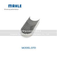 China Diesel Engine D7D Main Con Rod Bearing For VOLVO DEUTZ 1013 Excavator Spare Parts for sale