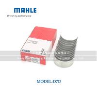 China Diesel Engine D7D Main Con Rod Bearing For VOLVO DEUTZ 1013 Excavator Spare Parts for sale