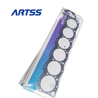 China J08E S0401-04187 11115-E0090 Cylinder Head Gasket For HINO Excavator Spare Parts for sale