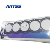 China J08E S0401-04187 11115-E0090 Cylinder Head Gasket For HINO Excavator Spare Parts for sale