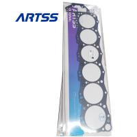 China J08E S0401-04187 11115-E0090 Cylinder Head Gasket For HINO Excavator Spare Parts for sale
