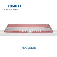 China J08E OE 04111-E0J70 Engine Gasket Kit For HINO SK330-8 Excavator 1 - 99 Pieces for sale