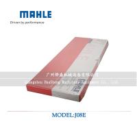 China J08E OE 04111-E0J70 Engine Gasket Kit For HINO SK330-8 Excavator 1 - 99 Pieces for sale