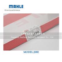 China J08E OE 04111-E0J70 Engine Gasket Kit For HINO SK330-8 Excavator 1 - 99 Pieces for sale