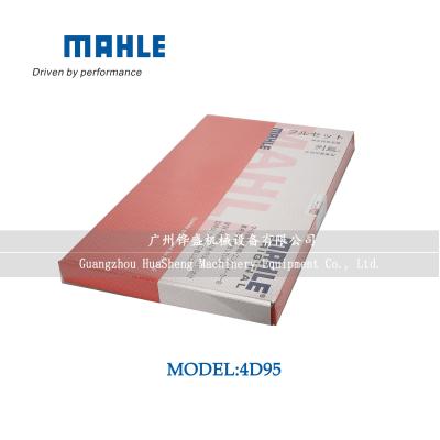 China Genuine Diesel Engine 4D95L 4D95 Full Gasket Kit 6204-K1-2100 For KAMOTSU PC60-7 Excavator Parts for sale