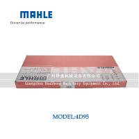 China Genuine Diesel Engine 4D95L 4D95 Full Gasket Kit 6204-K1-2100 For KAMOTSU PC60-7 Excavator Parts for sale