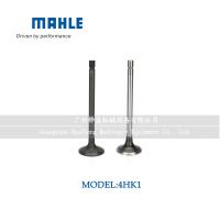 China Engineering Machinery 4HK1 Diesel Engine Valve 0114-0593 For SH210A5 for sale