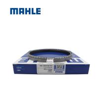 China D1146 Engine Piston Ring 65.02503-8146 For DH300-7 for sale