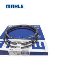 China D1146 Engine Piston Ring 65.02503-8146 For DH300-7 for sale