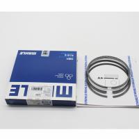 China 34317-19011 S6KT 102MM Diesel Engine Piston Ring For E320B Excavator Rebuit Kit for sale
