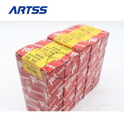 China S4E S6E Main Con Rod Bearing STD For MITSIIBISHI Excavator Spare Parts for sale