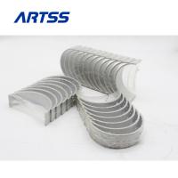 China J05C J05E J08E J07E CON ROD BEARINGS 13201-2100A Machinery Engine Parts For HINO Excavator Part for sale