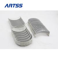 China J05C J05E J08E J07E CON ROD BEARINGS 13201-2100A Machinery Engine Parts For HINO Excavator Part for sale