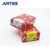 China In Stock Diesel Engine DAIDO 4LB1 Main Bearing & Con Rod Bearing STD For ISUZU Excavator Spare Parts for sale