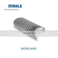 China Hot Sale High Quality MAHLE 6HK1 CONNECTING ROD BEARING OEM.RP4100K For SH75 Excavator for sale