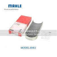China Hot Sale High Quality MAHLE 6HK1 CONNECTING ROD BEARING OEM.RP4100K For SH75 Excavator for sale