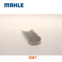 China Original Mahle Diesel Engine S6KT 340309-09050 Main & Con Rod Bearing For MITSUBISHI 320B 320C Spare Parts for sale