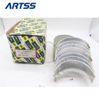 China Hot Selling High Quality Diesel Engine NDC 6D130 Main Bearing +0.25 For KOMATSU Excavator Spare Parts for sale