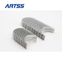 China Diesel Engine Parts Japan DAIDO V3800 Main Bearing +0.50 For Engine Kubota Excavator Rebuild Kits for sale