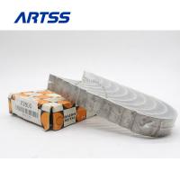 China Diesel Engine Parts Japan DAIDO V3800 Main Bearing +0.50 For Engine Kubota Excavator Rebuild Kits for sale