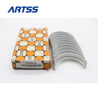 China Diesel Engine Parts Japan DAIDO V3800 Main Bearing +0.50 For Engine Kubota Excavator Rebuild Kits for sale