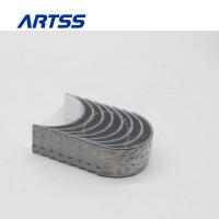 China DAIDO 4JB1 4JA1 Main Con Rod Bearing 0.5 Diesel Engine For ISUZU Machinery Spare Parts for sale