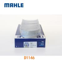 China Diesel Engine 65.01110-6351 Main Bearing D1146 For DOOSAN DAEWOO DH330-5 DH300-7 for sale