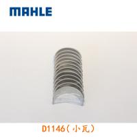 China Diesel Engine 65.01110-6351 Main Bearing D1146 For DOOSAN DAEWOO DH330-5 DH300-7 for sale