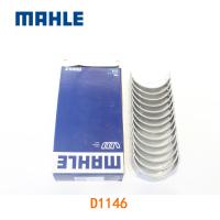 China Diesel Engine 65.01110-6351 Main Bearing D1146 For DOOSAN DAEWOO DH330-5 DH300-7 for sale