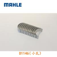 China Diesel Engine 65.01110-6351 Main Bearing D1146 For DOOSAN DAEWOO DH330-5 DH300-7 for sale