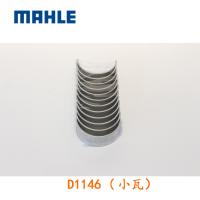 China Diesel Engine 65.01110-6351 Main Bearing D1146 For DOOSAN DAEWOO DH330-5 DH300-7 for sale