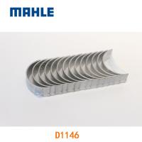 China Diesel Engine 65.01110-6351 Main Bearing D1146 For DOOSAN DAEWOO DH330-5 DH300-7 for sale