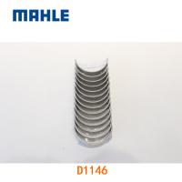 China Diesel Engine 65.01110-6351 Main Bearing D1146 For DOOSAN DAEWOO DH330-5 DH300-7 for sale
