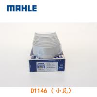 China Diesel Engine 65.01110-6351 Main Bearing D1146 For DOOSAN DAEWOO DH330-5 DH300-7 for sale