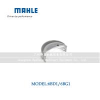 China Genuine Diesel Engine Connecting Rod Bearing 6BD1 Main Bearing For ISUZU Excavator for sale
