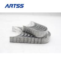 China V3300 Main Con Rod Bearing STD For YANMAR Excavator Rebuild Kit for sale