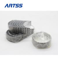 China Diesel Engine V2203 Main Con Rod Bearing STD For Excavator Spare Parts for sale
