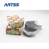 China Diesel Engine R126A M127H1 S4Q2 Main Con Rod Bearing STD For Excavator Spare Parts for sale