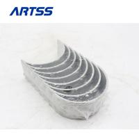 China FD33T FD35T FD33 FD35 Con Rod Bearing For Excavator MITSUBISHI Rebuild Parts for sale