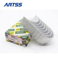 China FD33T FD35T FD33 FD35 Con Rod Bearing For Excavator MITSUBISHI Rebuild Parts for sale